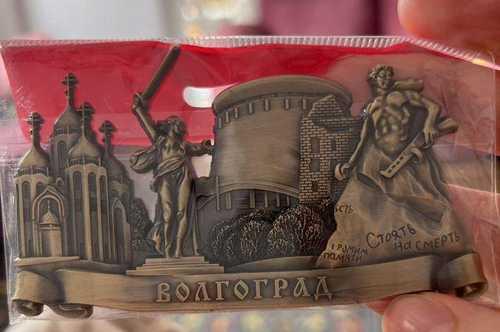 Магниты на холодильник города россии