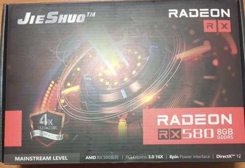 Видеокарта RX 580 8gb