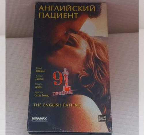 Vhs Видеокассета Английский пациент