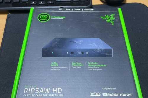 Устройство видеозахвата Razer Ripsaw HD