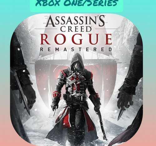Assassins creed Rogue Xbox ключ