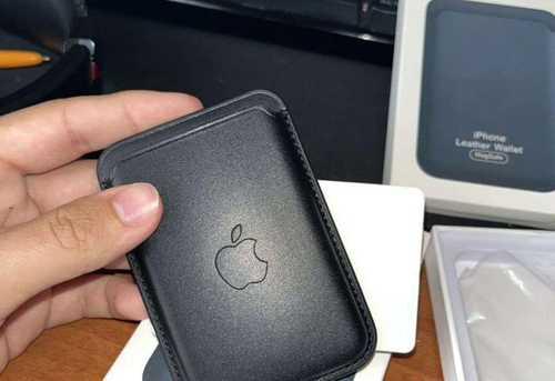 Apple leather wallet