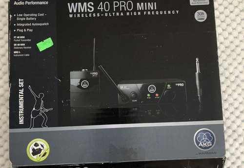 Akg wms 40 mini