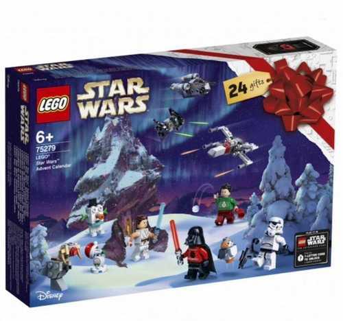 Lego Star Wars 75278 Advent Calendar