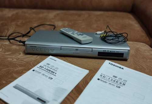 DVD плеер toshiba