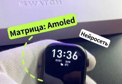 Apple Watch 9 Premium - Лучшее качество