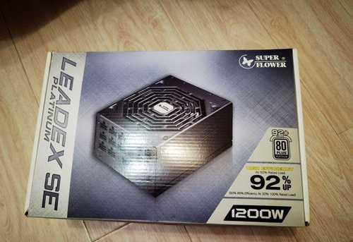 Блок питания 1200W SuperFlower Leadex SE Platinum