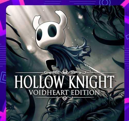 Hollow Knight: Voidheart Edition ps4 и ps5