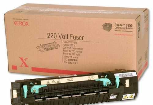 Fuser для xerox Phaser 6250 (115R00030)