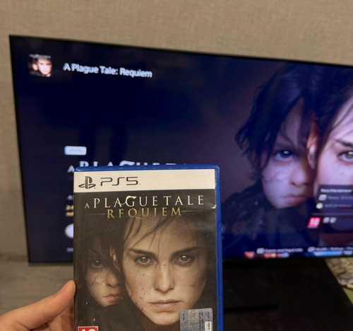A plague tale requiem ps5 Диск