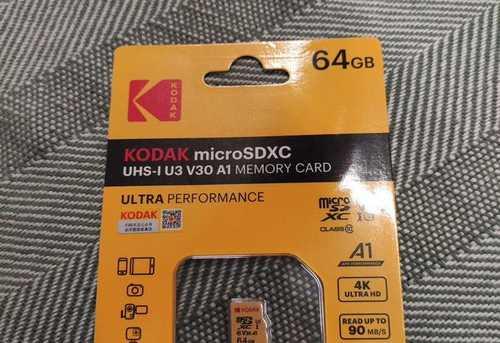 Карта памяти Kodak Canvas Select Plus 64 гб
