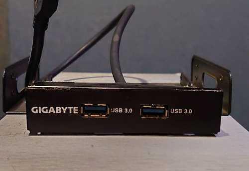 Планка расширения USB 3.0
