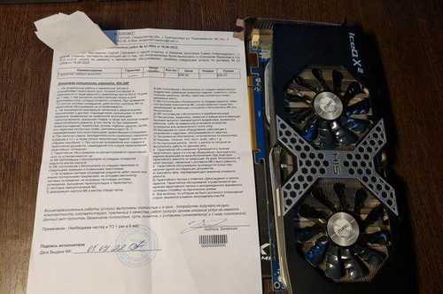 HIS AMD Radeon HD7970 IceQ X² (Под ремонт)