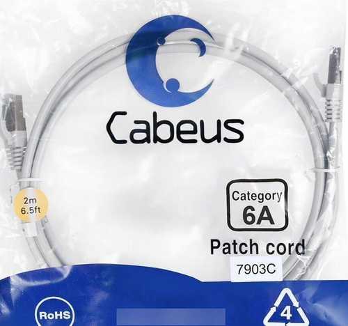 Cabeus PC-sstp-RJ45-Cat.6a-2m-lszh 7903c