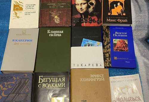 Книги по 200