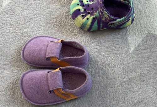 Crocs детские 24 размер