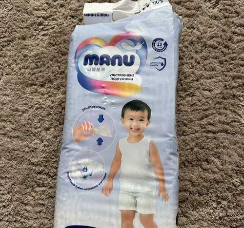 Подгузники manu xl