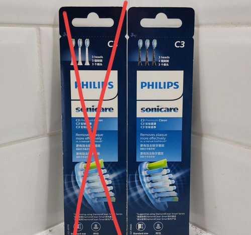 Насадки Philips Sonicare C3