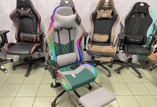 Игровое кресло компьютерное кресло с подстветкой