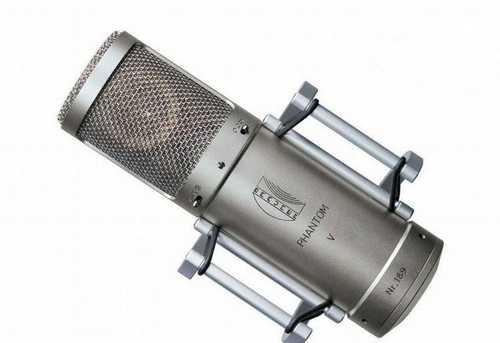 Brauner Phantom V