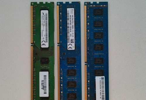 Оперативная память ddr3 4 gb