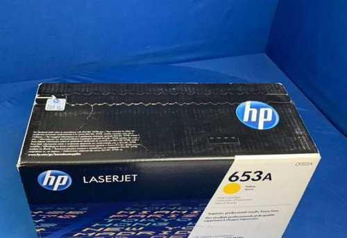 Картридж HP653A CF322A запечатаный оригинал