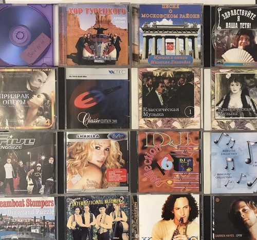 CD диски
