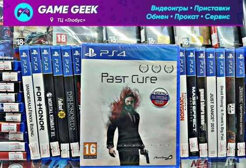 Past Cure на PS4