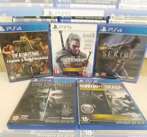 PS5 Ведьмак/ Dishonored/ DeadRising/ Sekiro/ Осада