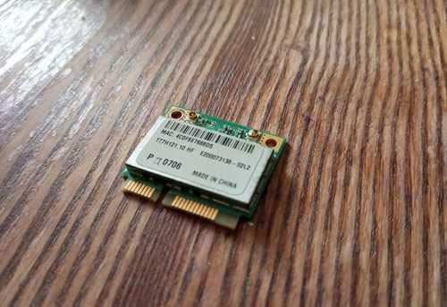 Atheros ar5b95 wifi антенна