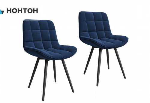 Комплект стульев Бруно темно-синий / черный