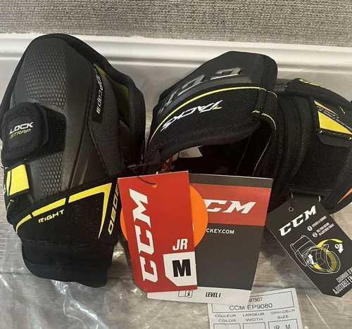 Налокотники хоккейные ccm Tacks