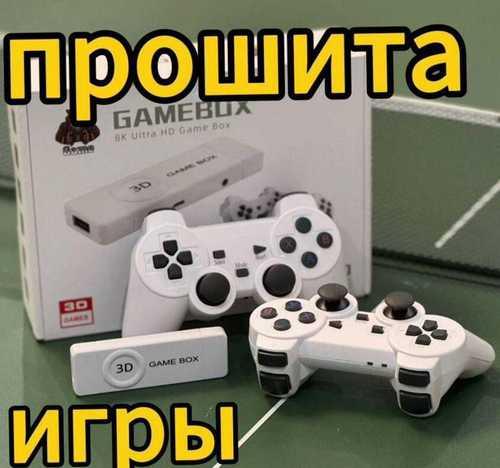 Прошитая Game stick ps1 (Арт.34886)