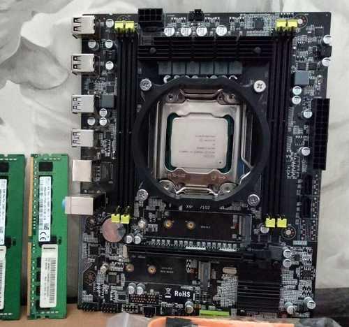 Комплект X99-V102 A  E5-2650v4  16(2*8) DDR4