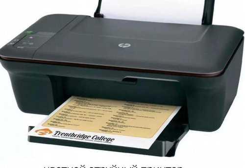 Принтер цветной струйный hp deskjet 2050