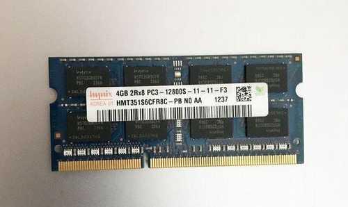 Оперативная память Hynix 8Gb DDR3 (пара) sodimm