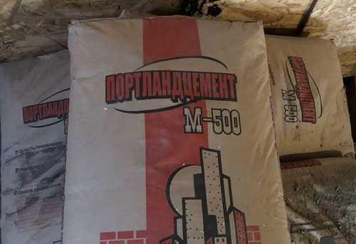 Цемент в мешках м500