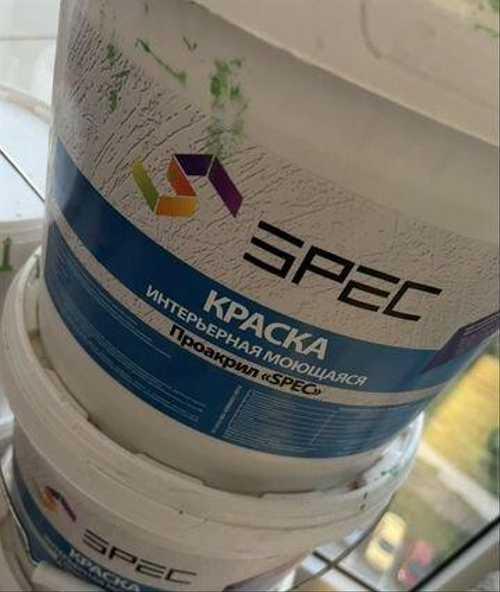 Краска интерьерная