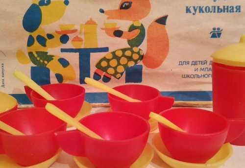 Посуда для кукол СССР Фабрика Ленигрушка
