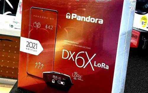 Сигнализация Pandora DX 6X Lora