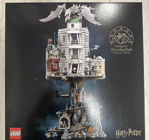 Lego 76417 Волшебный банк Гринготтса