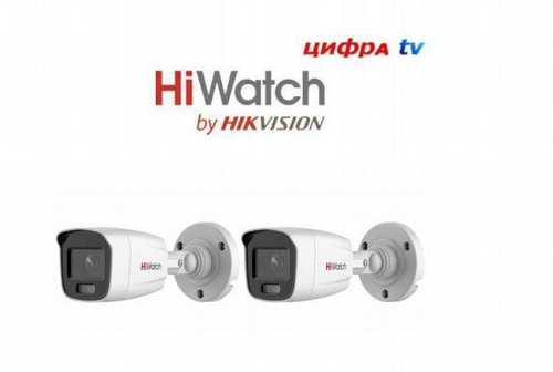 2 камеры видеонаблюдения HiWatch DS-I250L(B) (4 mm