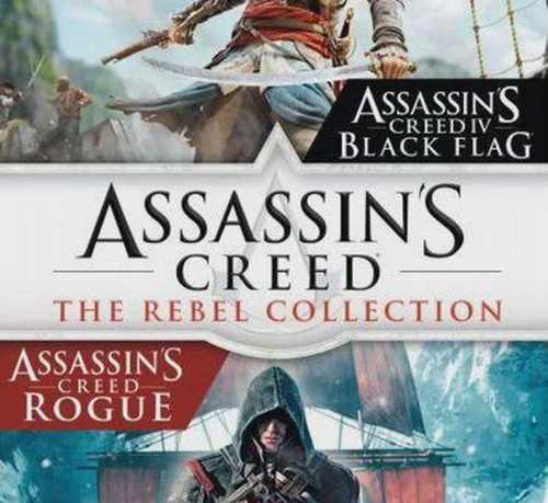 Assassin's Creed: The Rebel Collection