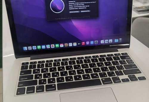 Apple MacBook Pro a1502