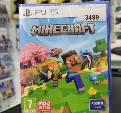 Minecraft ps5