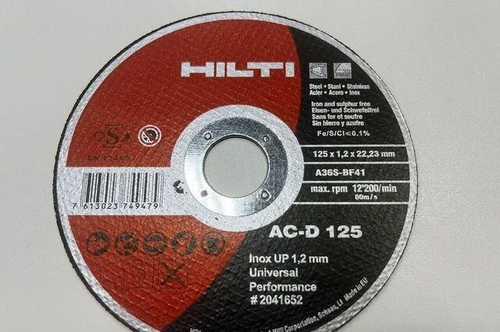 Hilti диск отрезной по металлу 125