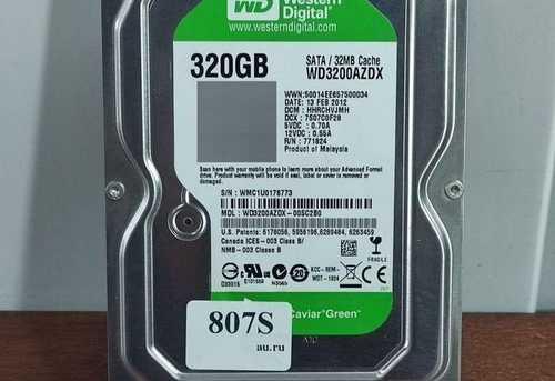 WD Green WD3200azdx 5400rpm / 32Mb / 320Гб