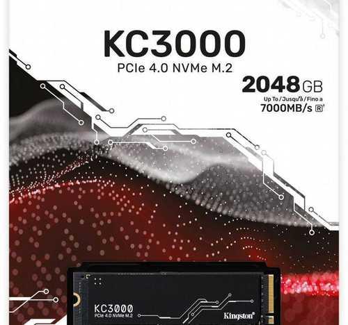 Твердотельный накопитель (SSD) Kingston SKC3000D/2