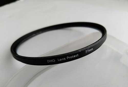 Marumi 77mm DHG Lens Protect фильтр