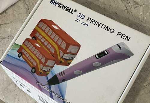 3d ручка myriwell